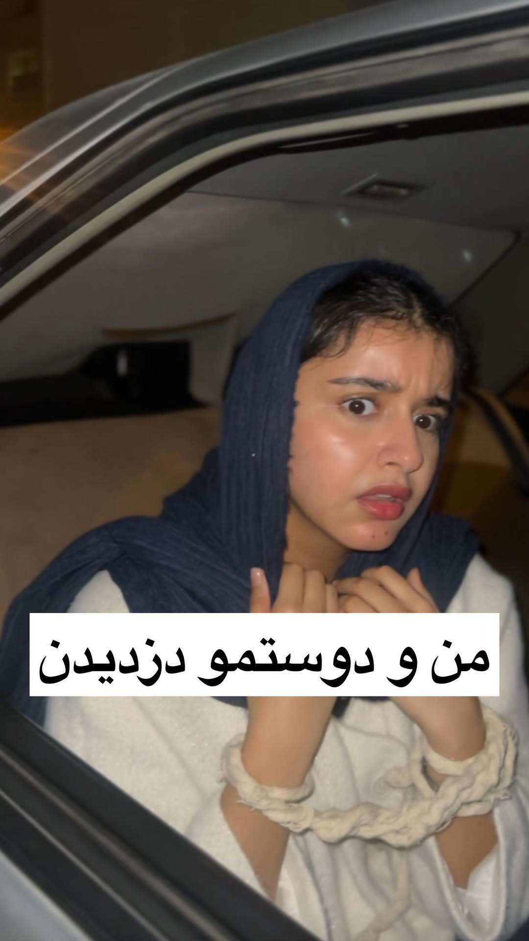 sarah.oghabi@instagram on Pinno: آدم نمیشیم😂