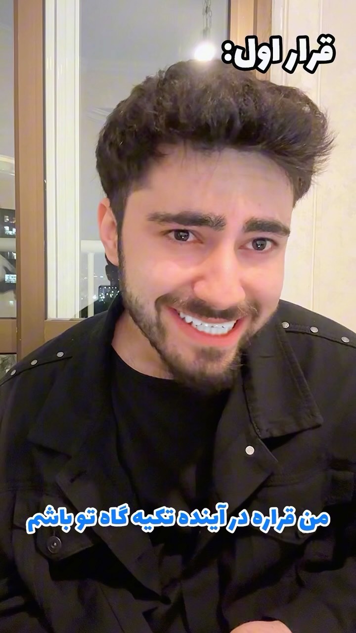 mikikalafe@instagram on Pinno: خرجا سنگینه🫠