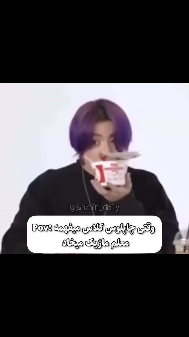 _BTS_d on Pinno: حق