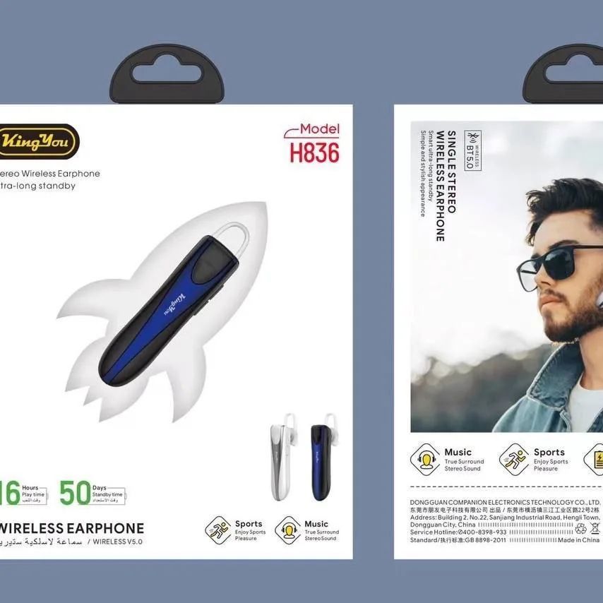 janebi___mahmoodi@instagram on Pinno: هندزفری بلوتوثی اورجینال شرکتKingYou H8...