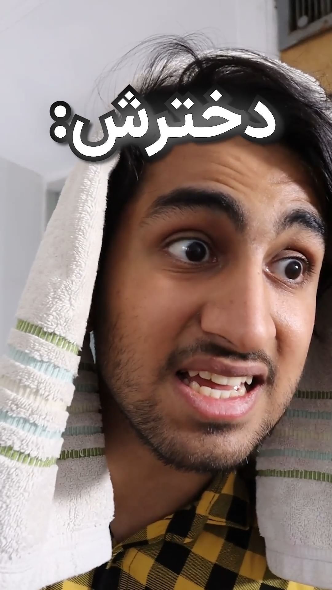 Rasouldivaxinstagram On Pinno آره همه دخترای اینستا زیر 18 ان 😐 فالوم