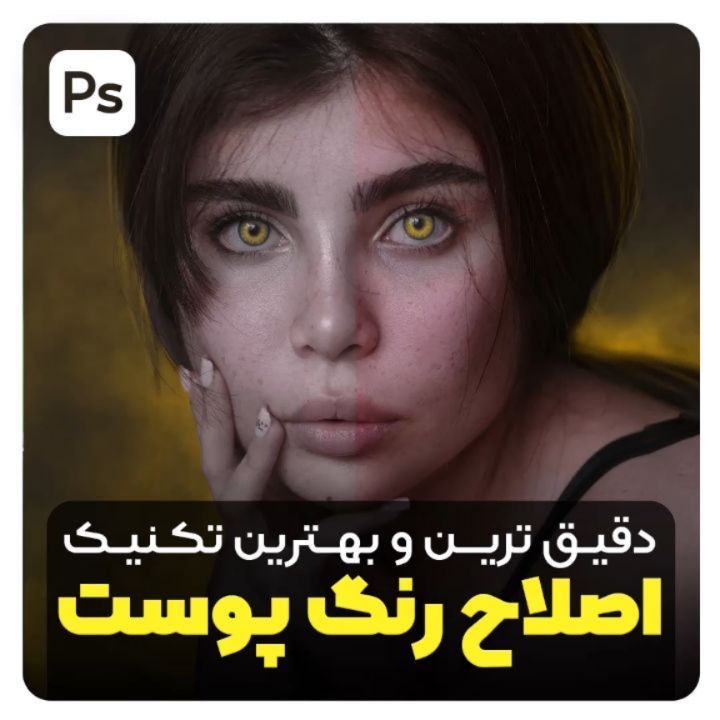 cuname_artwork@instagram on Pinno: صلام چتوری؟🤌🏻 خداوکیلی طکنیک و داشتی ...