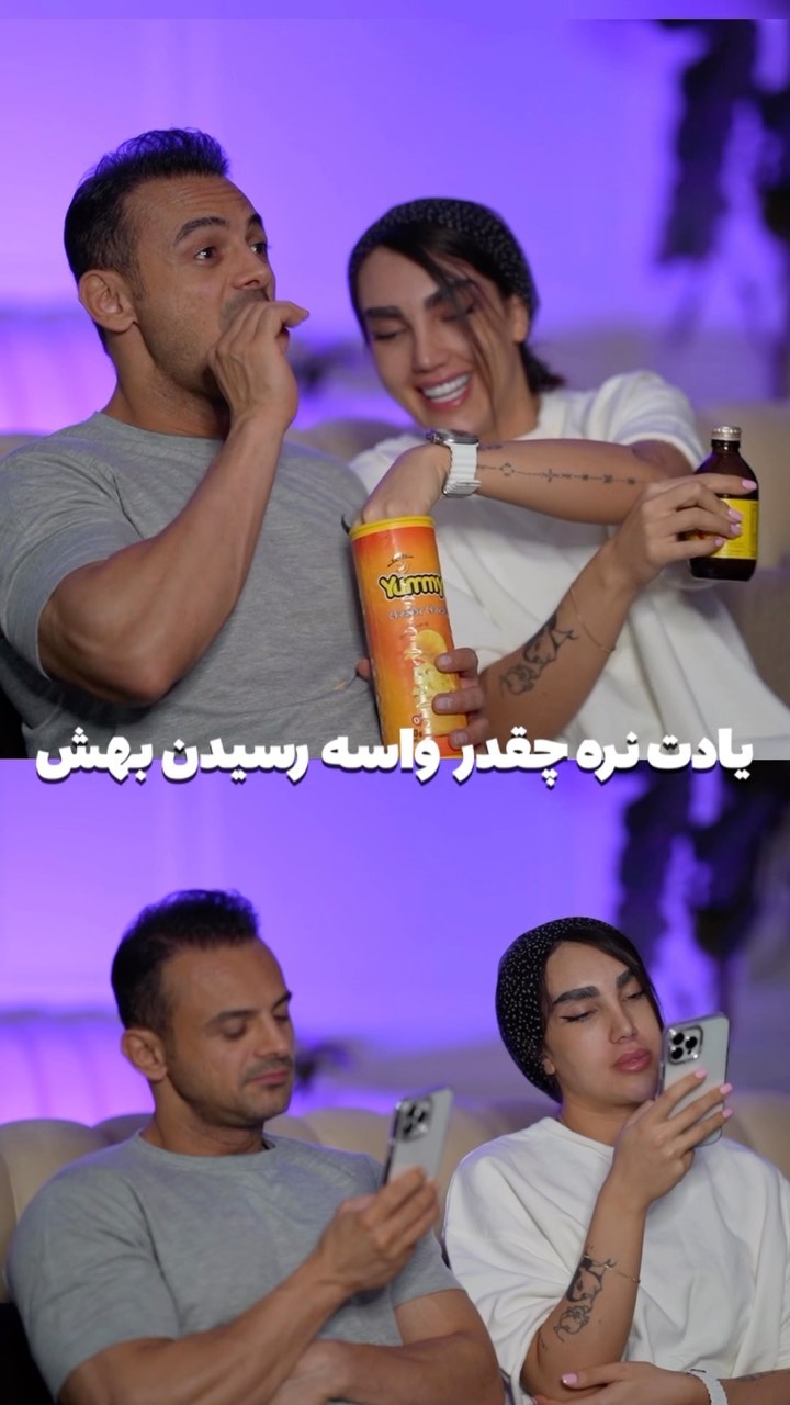 mahtabi_food@instagram on Pinno: بفرست واسه اون کسی که این ویدیو رو ...