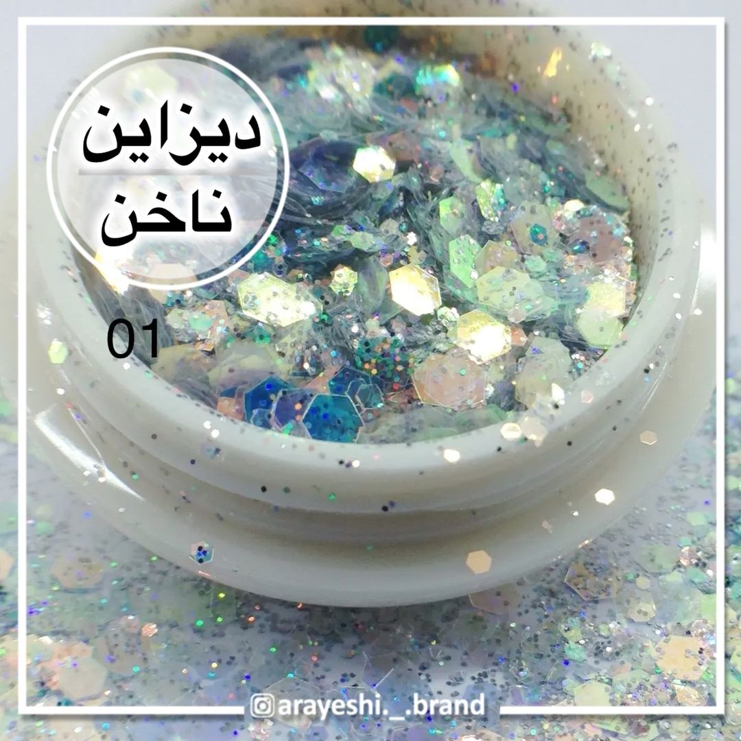 arayeshi._.brand@instagram on Pinno: دیزاین جدیدشاترگلش در۶رنگ ورق ...