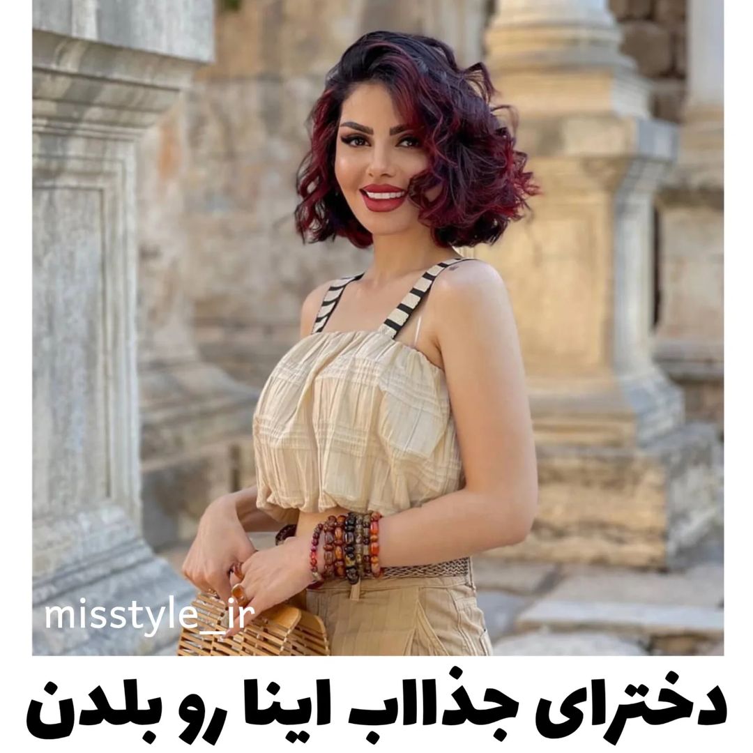 misstyle_ir@instagram on Pinno: راز جذااابیت دخترای خوشگل اینه کدوم ترف...