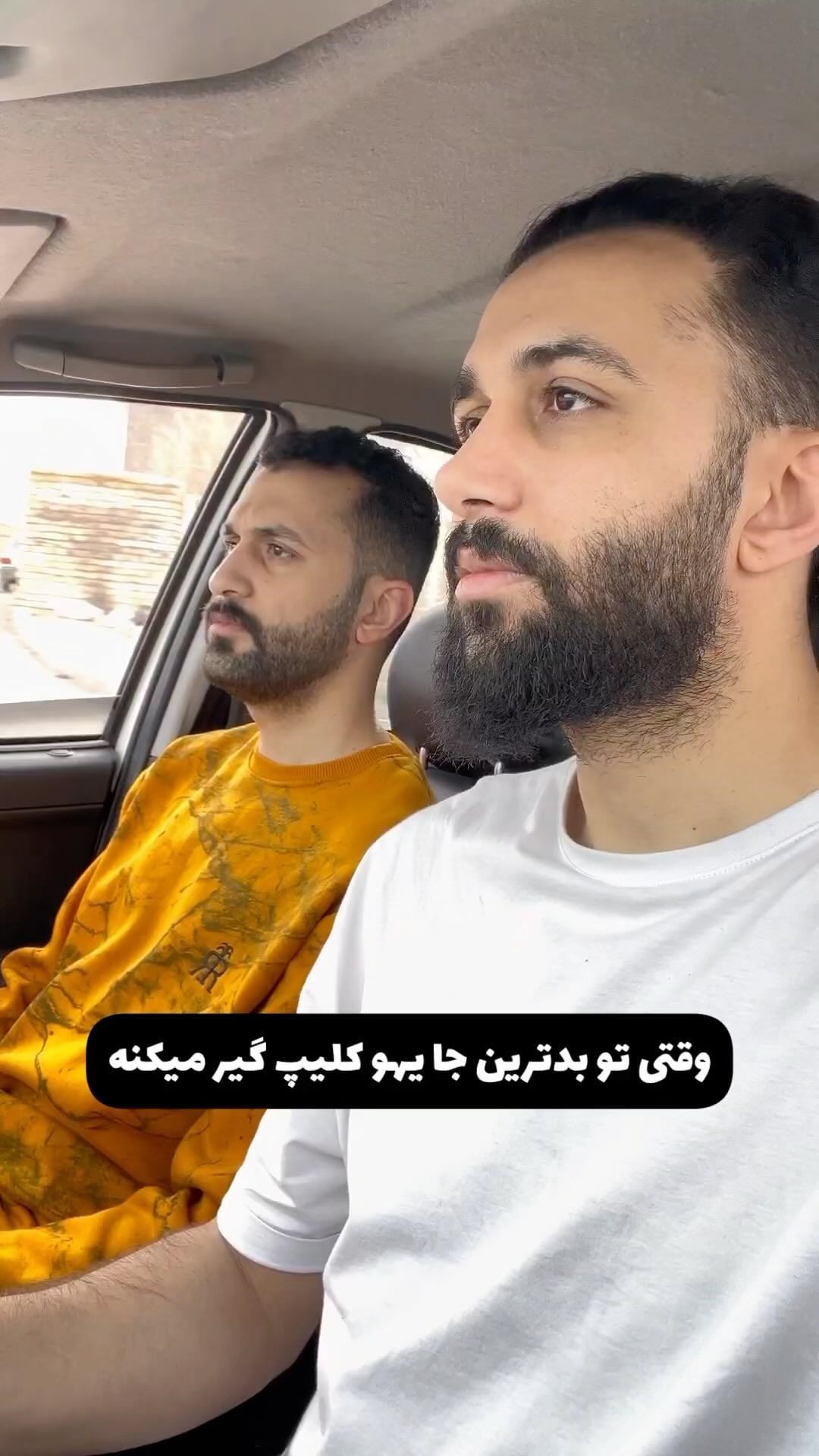 پینو، شبکه ای نو | Pinno