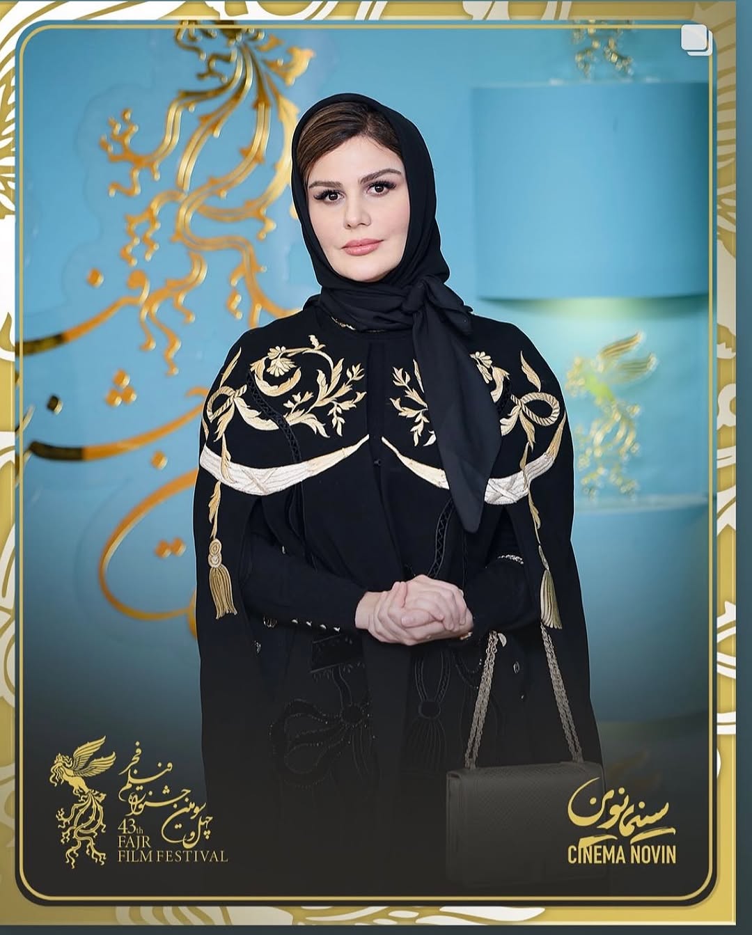 Rose Razavi on Pinno: چهل و سومین جشنواره فیلم فجر💫# #جشنواره ...