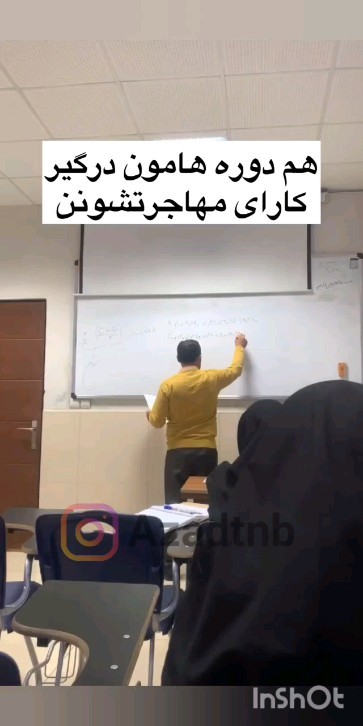 Azadtnbinstagram On Pinno شما هم؟ 😂😂 Follow Azadtnbinstagra
