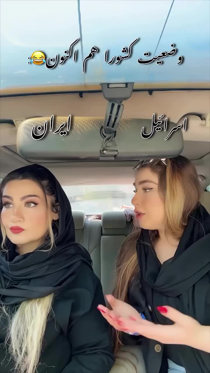 Akran On Pinno Show Main Post☝تقدیم به دوستان خوبم 👌👌👌