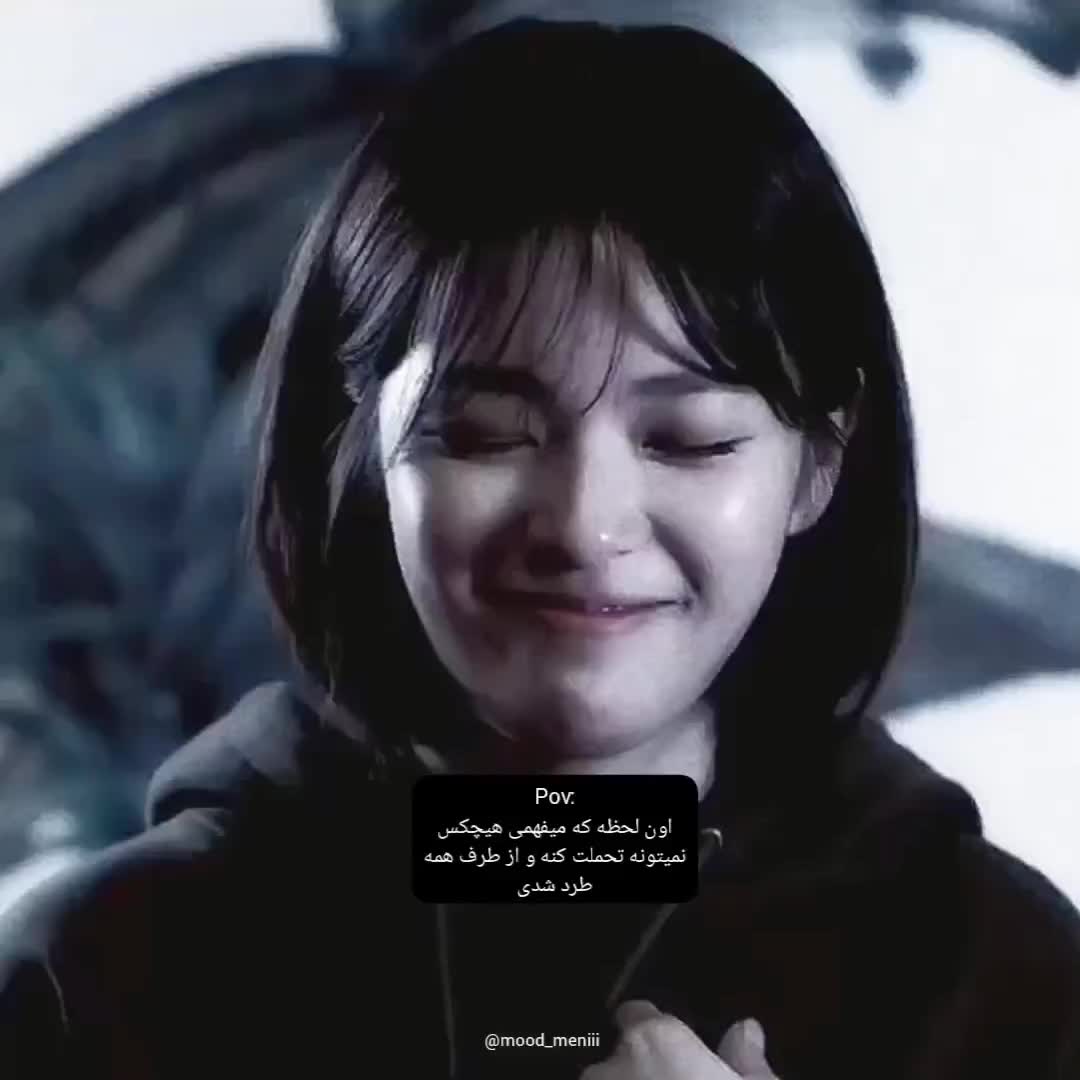 Kiyot_Army on Pinno: