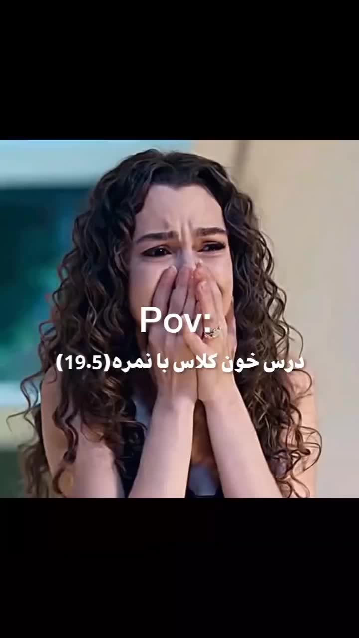 fcgv on Pinno: والا😂
