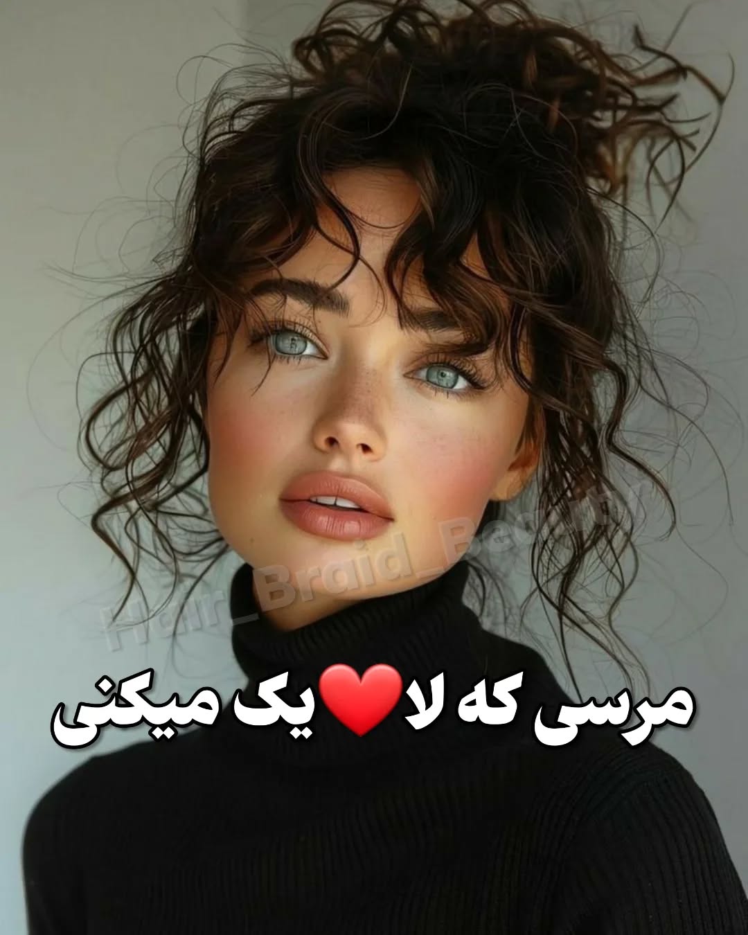 hair_braid_beauty@instagram on Pinno: فقط خوشگلیه موهای اولی😍 @Hair ...