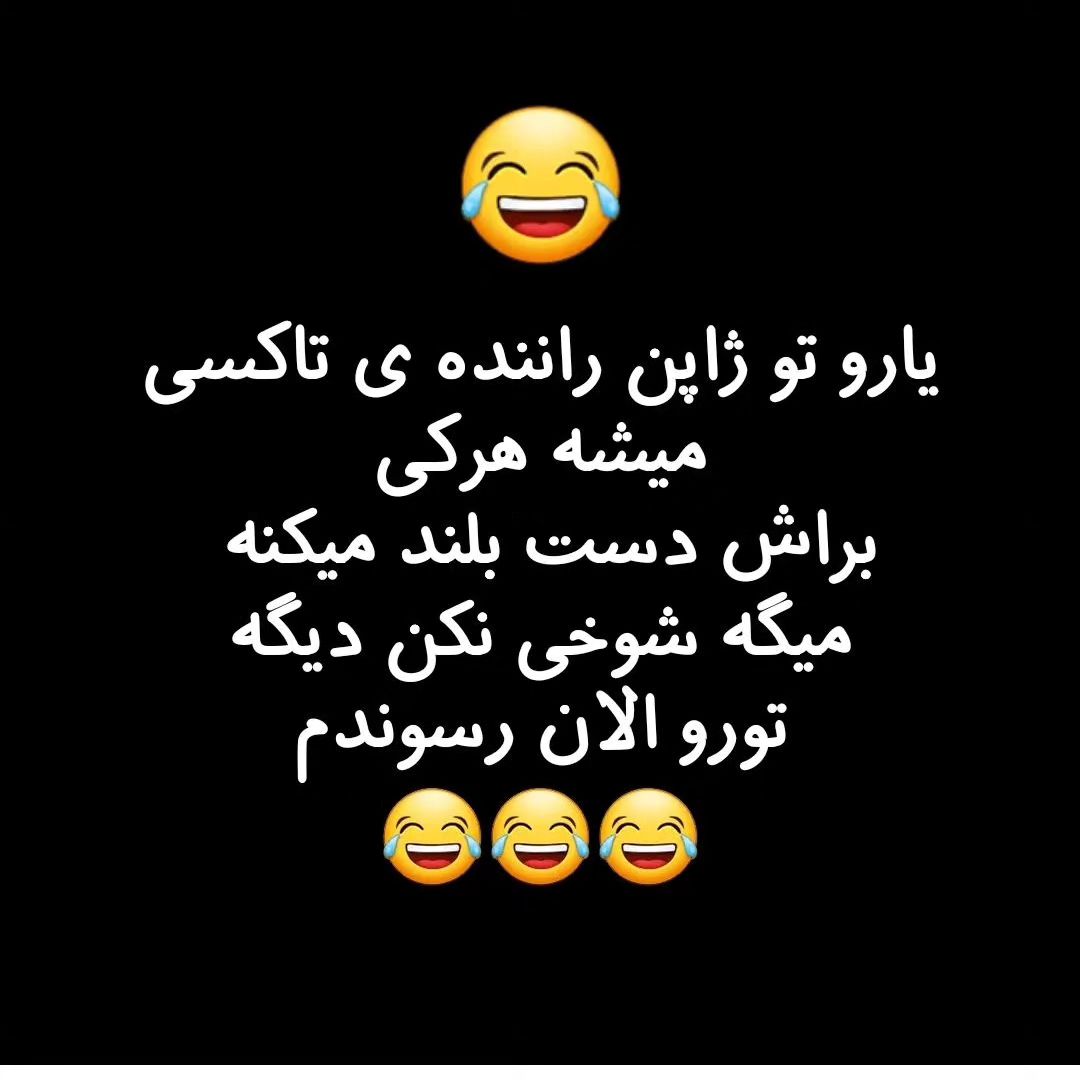 funny.556677@instagram on Pinno: