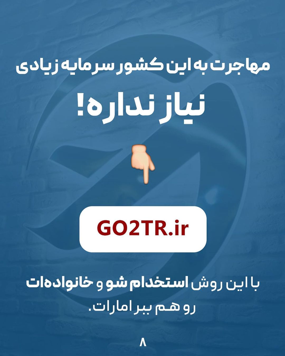 khat_nevis@instagram on Pinno: ⁉️ورق بزن شغل خودت رو پیدا کن •• @GO2TR...