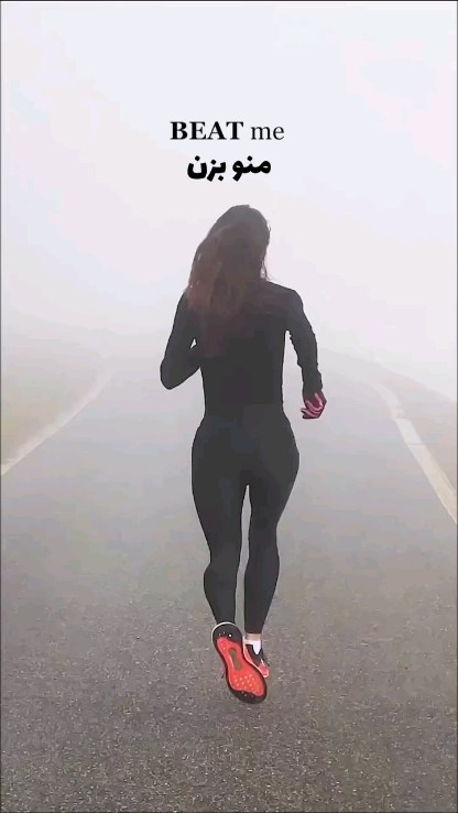 Englishcrvinstagram On Pinno Dont Let Anyone Stop You 🌱 ️ English