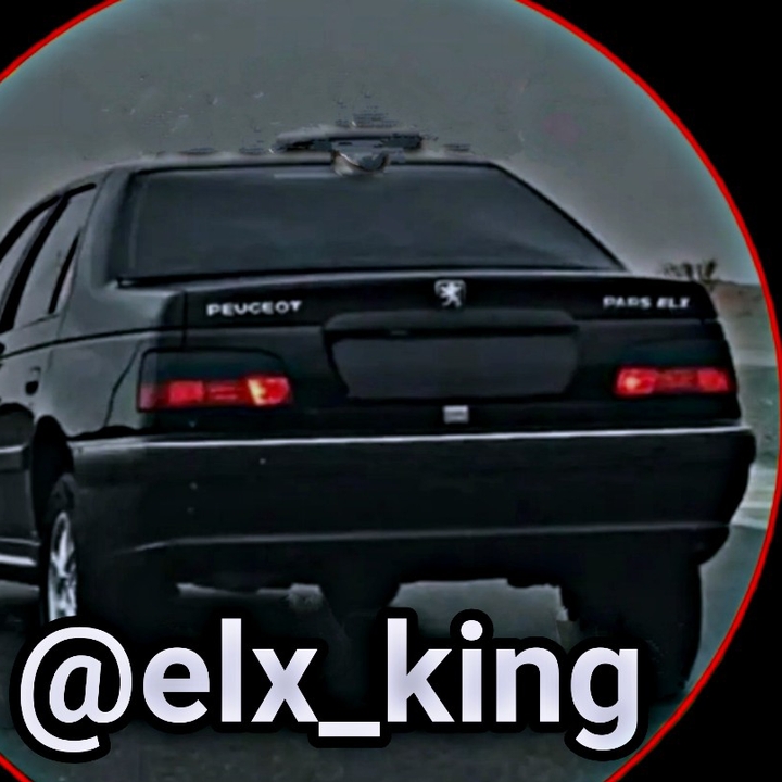 elx_king on Pinno