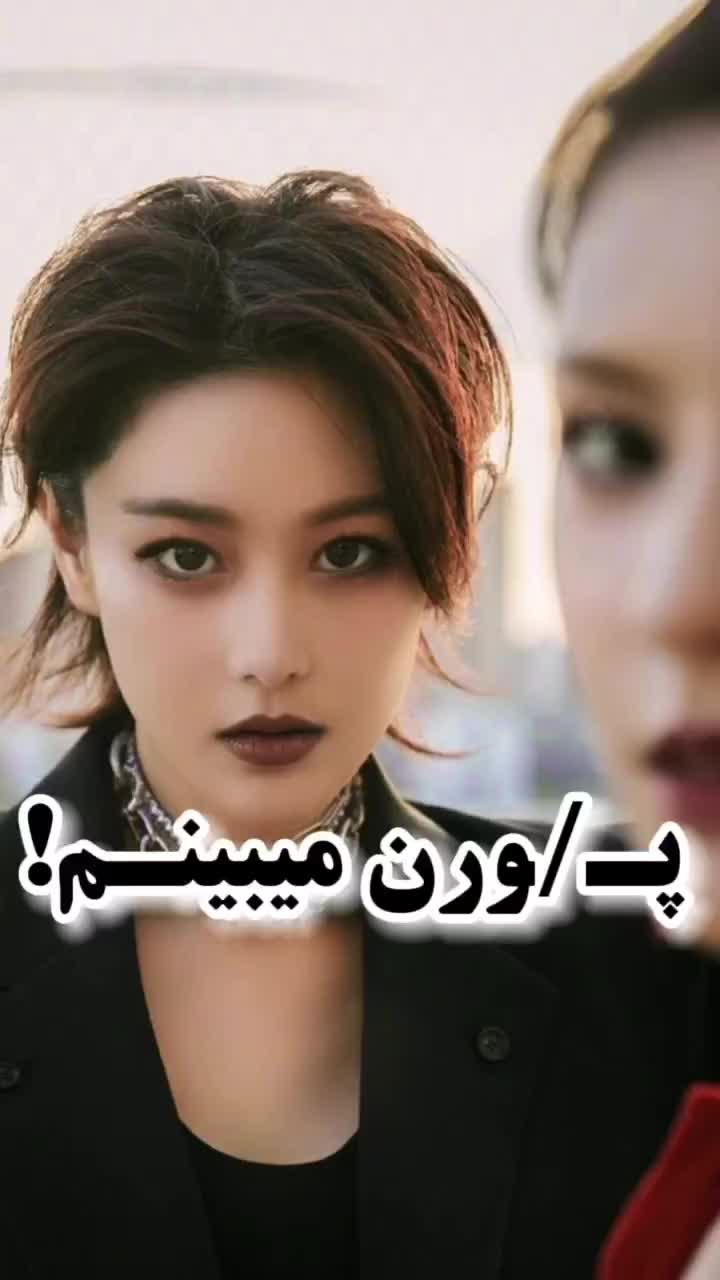 xoplea on Pinno: اسم برنامشو اگه میدونین بگین