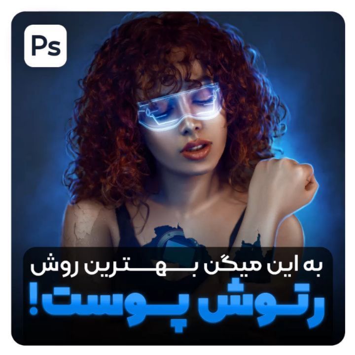 cuname_artwork@instagram on Pinno: روش و داشتتتیییی؟😭 دیگه نرید سمت این ...