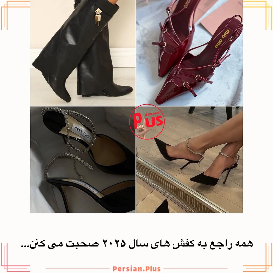 persian.plus@instagram on Pinno: ولی من عاشق همه چیز سال ۱۸۰۰ هستم🫠😍 ...