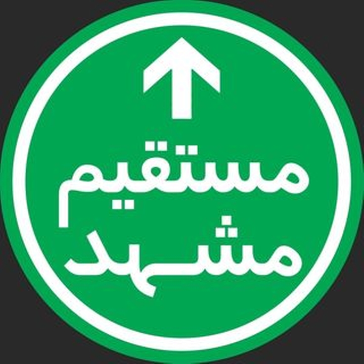 mostaghim.mashhad@instagram on Pinno